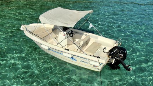 Proteus 15 - Center Console 15 ft in Kallithea - Trident X | BednBlue